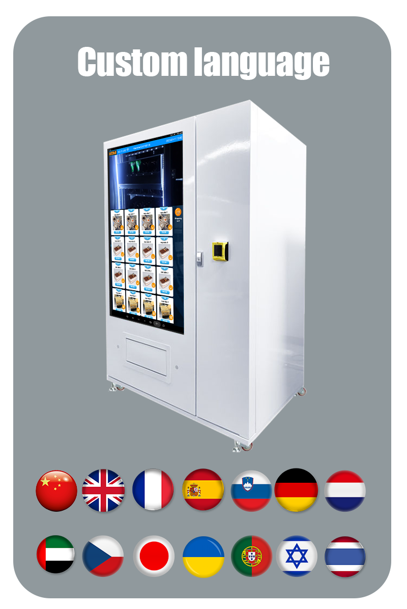 Outdoor Fully Touchscreen Smart Vending Machine